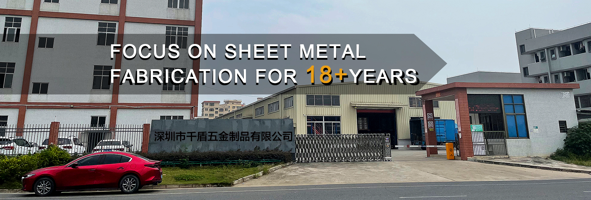 首页海报_冼生Carr-站酷ZCOOL