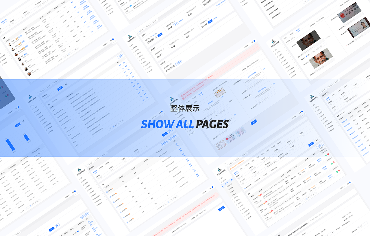 2022UI作品集_llllwang-站酷ZCOOL