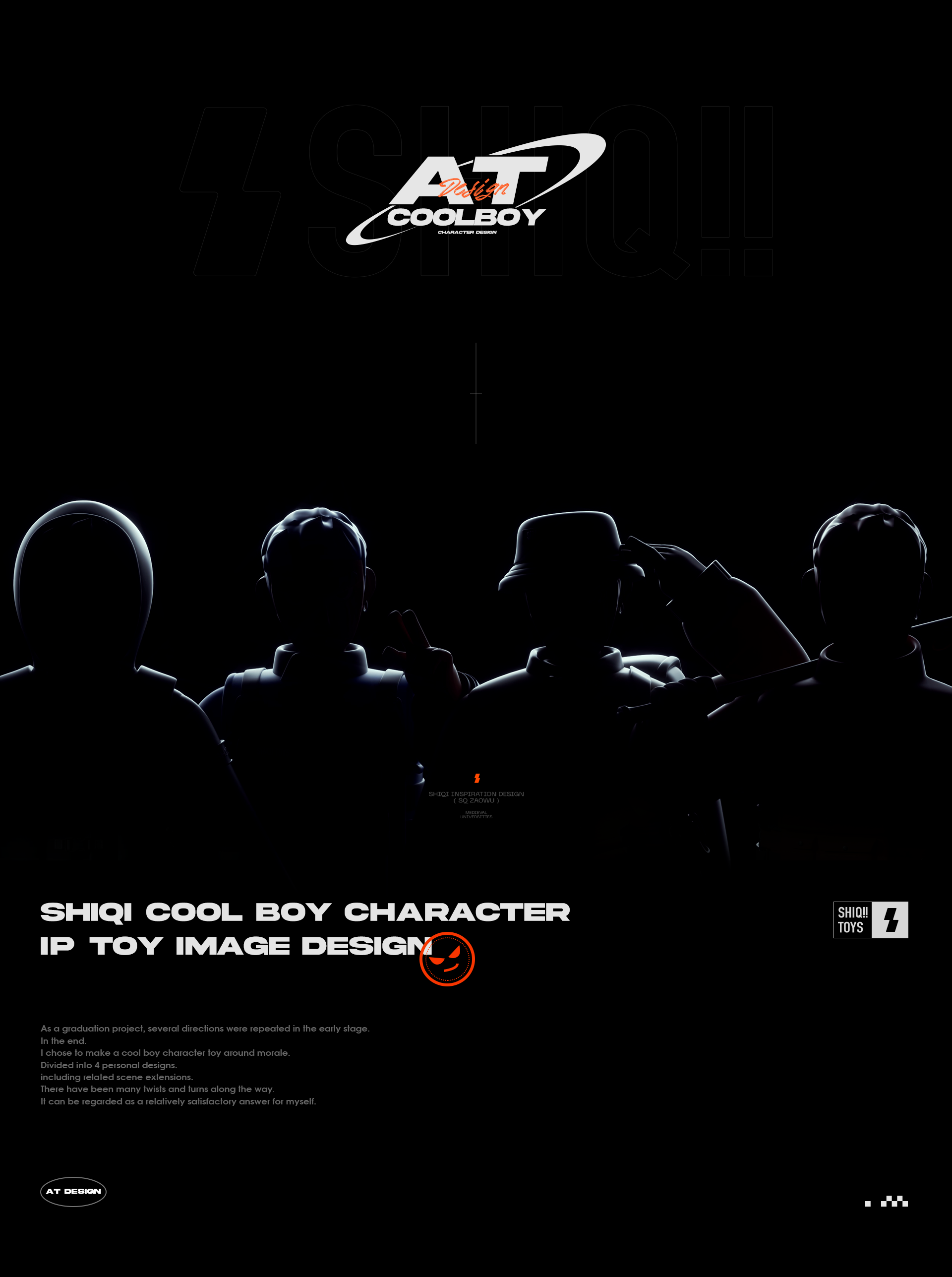 [士气集团]-AT Cool Boy_里木LT-站酷ZCOOL