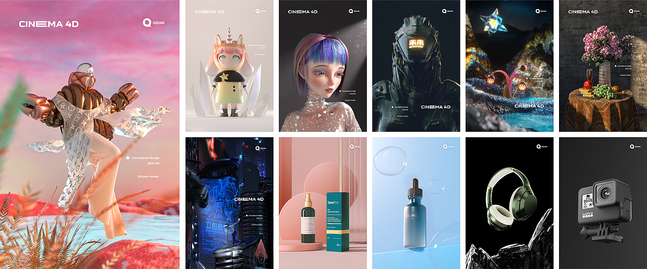 Collection of posters | C4D海报合集_齐全_LarryQ-站酷ZCOOL