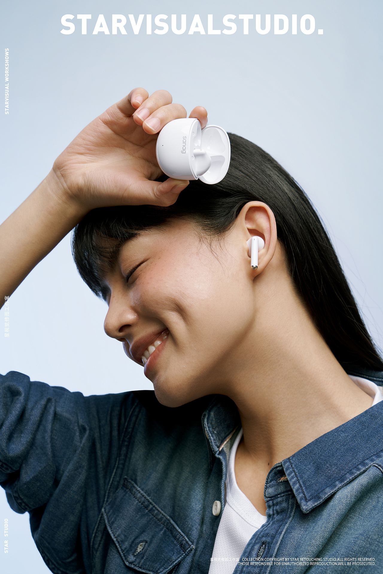 sanag塞那 | 耳机人像 _修图师STAR-站酷ZCOOL