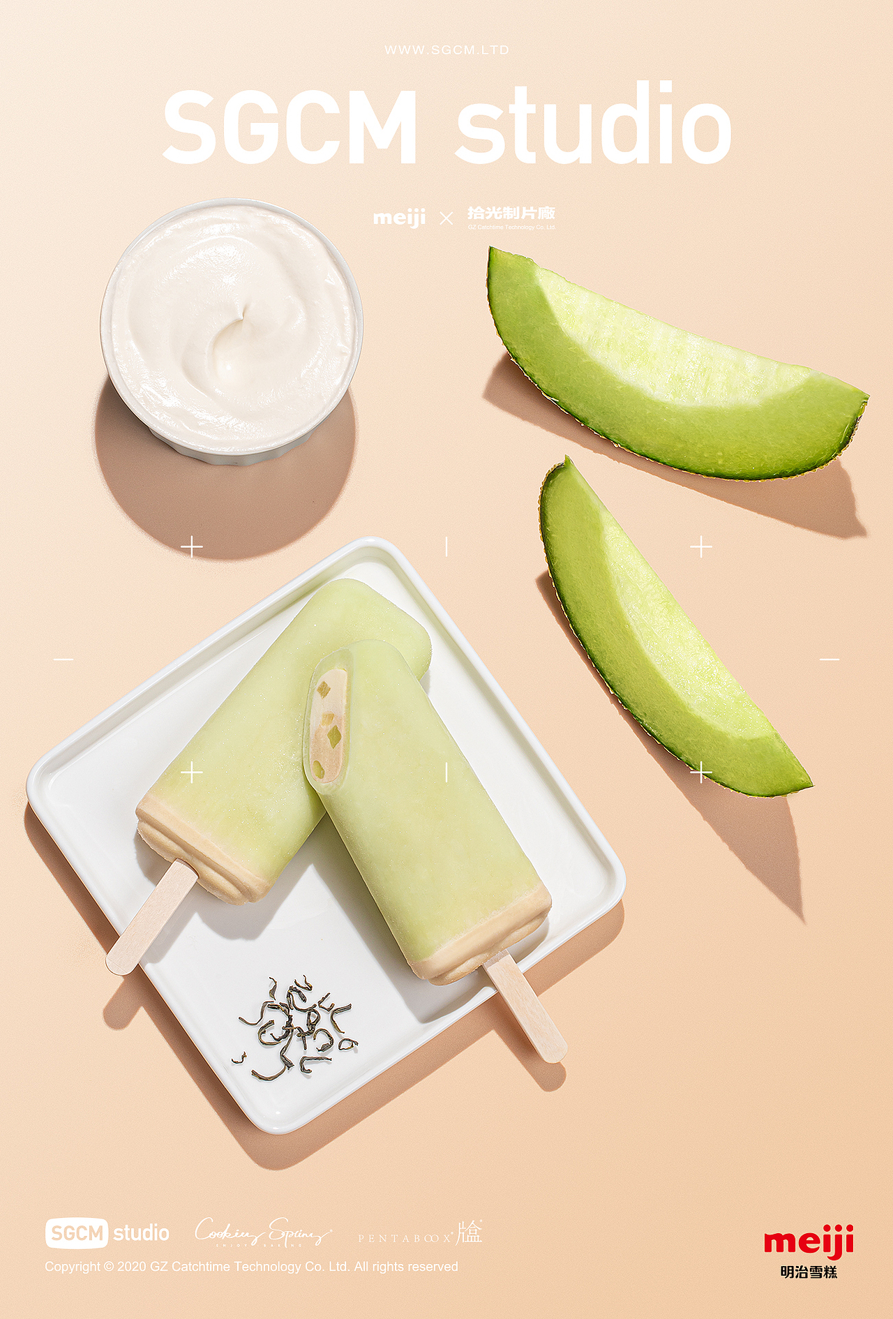 雪糕品牌摄影 | 明治雪糕 X SGCM 拾光制片廠_拾光传媒-站酷ZCOOL