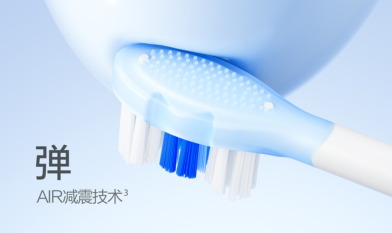 soocas素士&小米｜2023三维视觉总结_吃不胖的肥牛-站酷ZCOOL