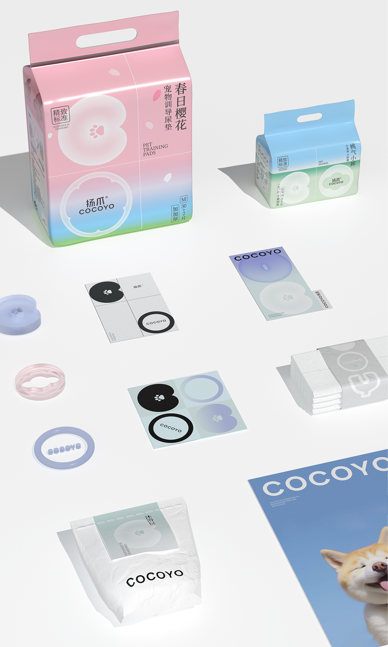 COCOYO扬爪 | 精致养宠的理想家_奎燕品牌创新社-站酷ZCOOL