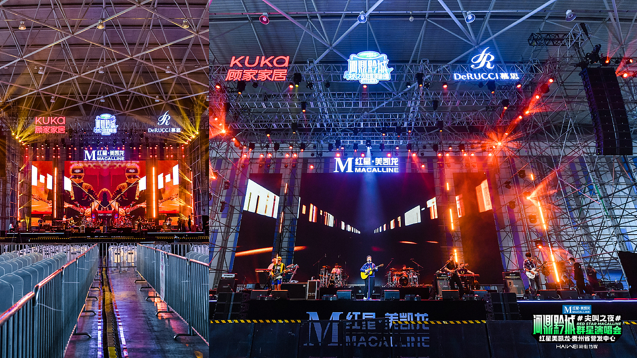 2022 818 家居活动主视觉KV 物料设计_灬大熊先生灬-站酷ZCOOL