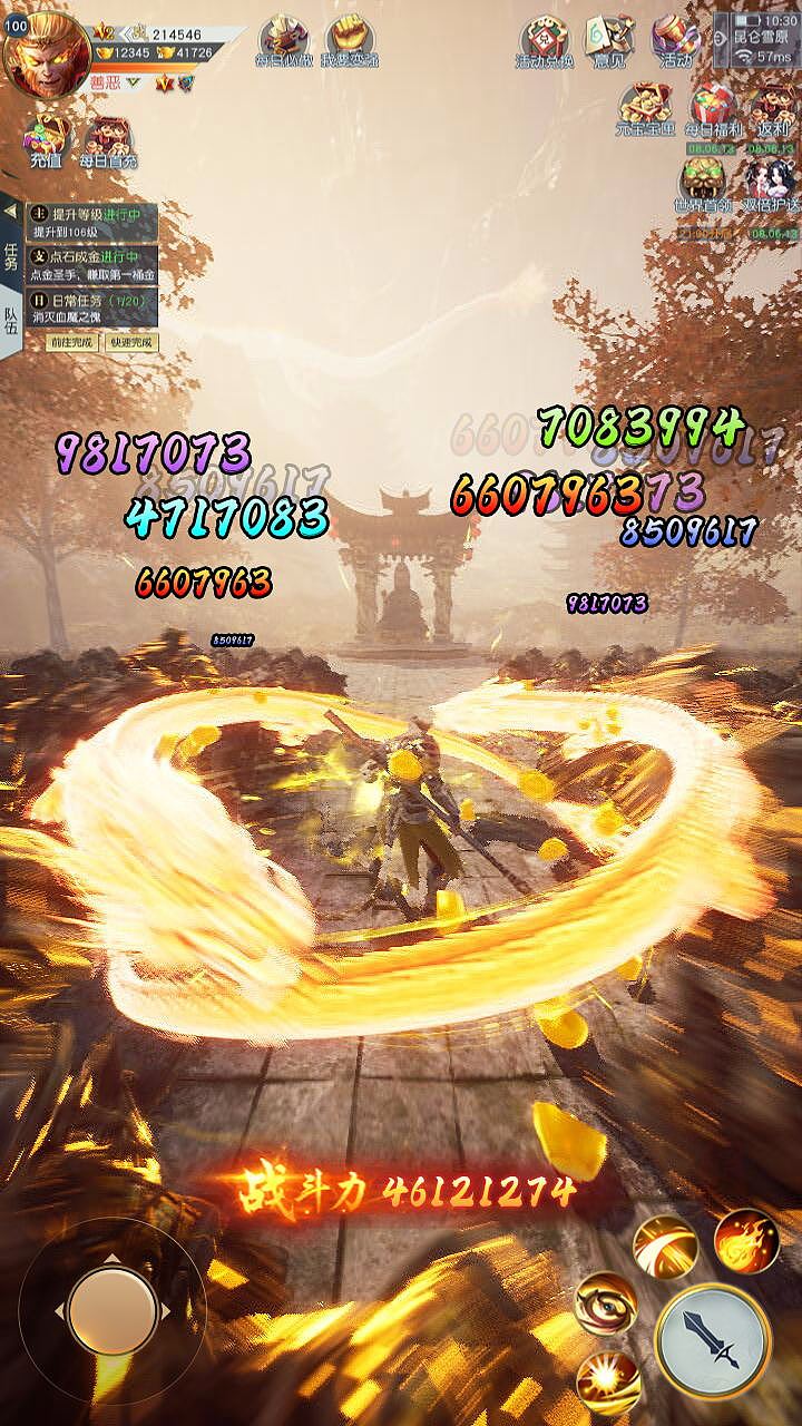 UE4游戏买量视频-孙悟空大闹养龙寺_不一样的栗子-站酷ZCOOL