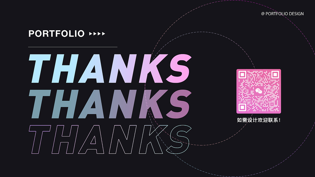 Match | 交友APP设计 | 年轻人的社交元宇宙_栗子桉-站酷ZCOOL