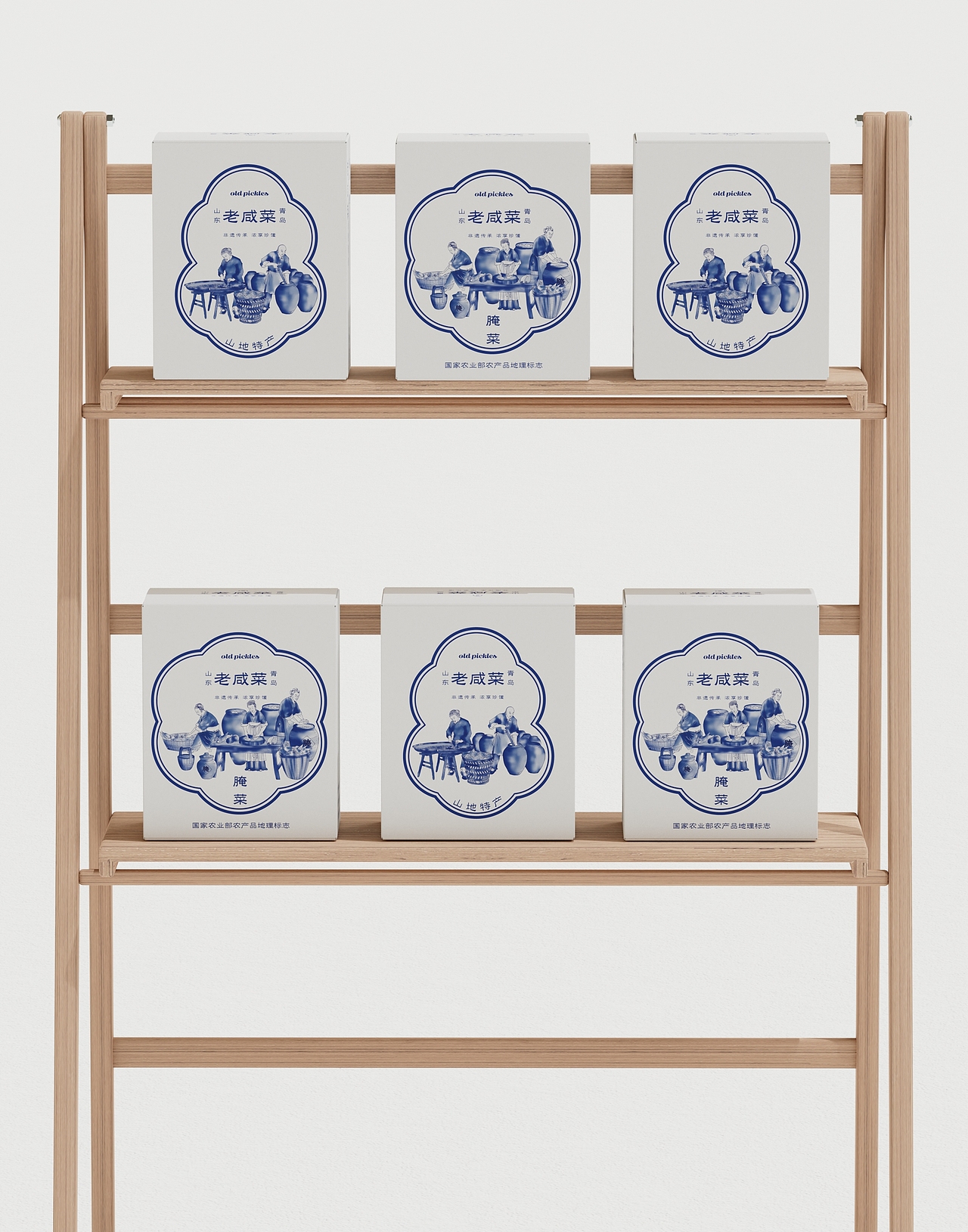 青岛老咸菜包装设计_山姆不在纽约-站酷ZCOOL