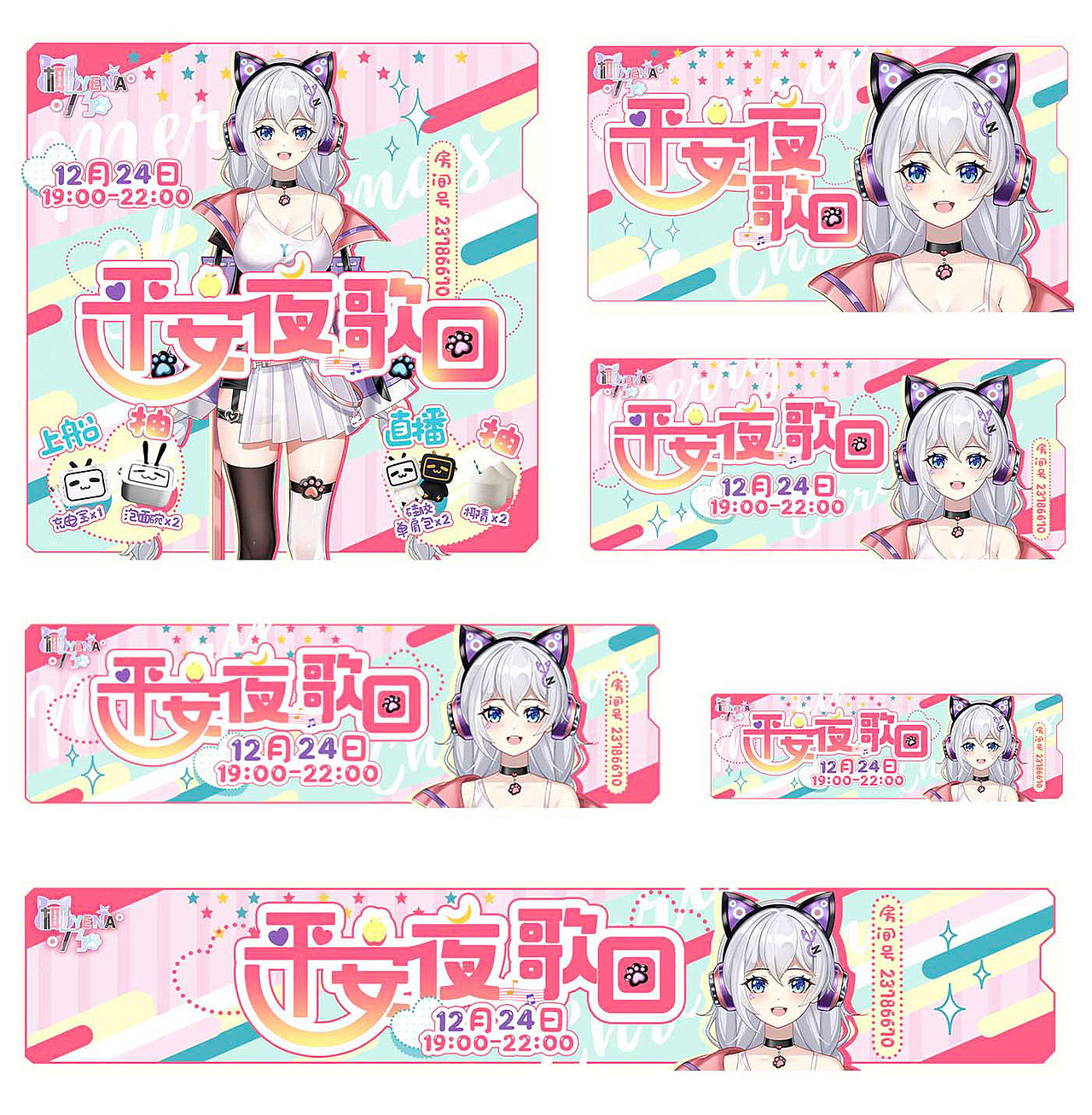 2022-作品集_王二狗biubiubiu-站酷ZCOOL