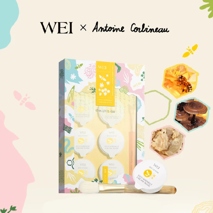 Antoine Corbineau x WEI Beauty_奢颜艺术MCN-站酷ZCOOL