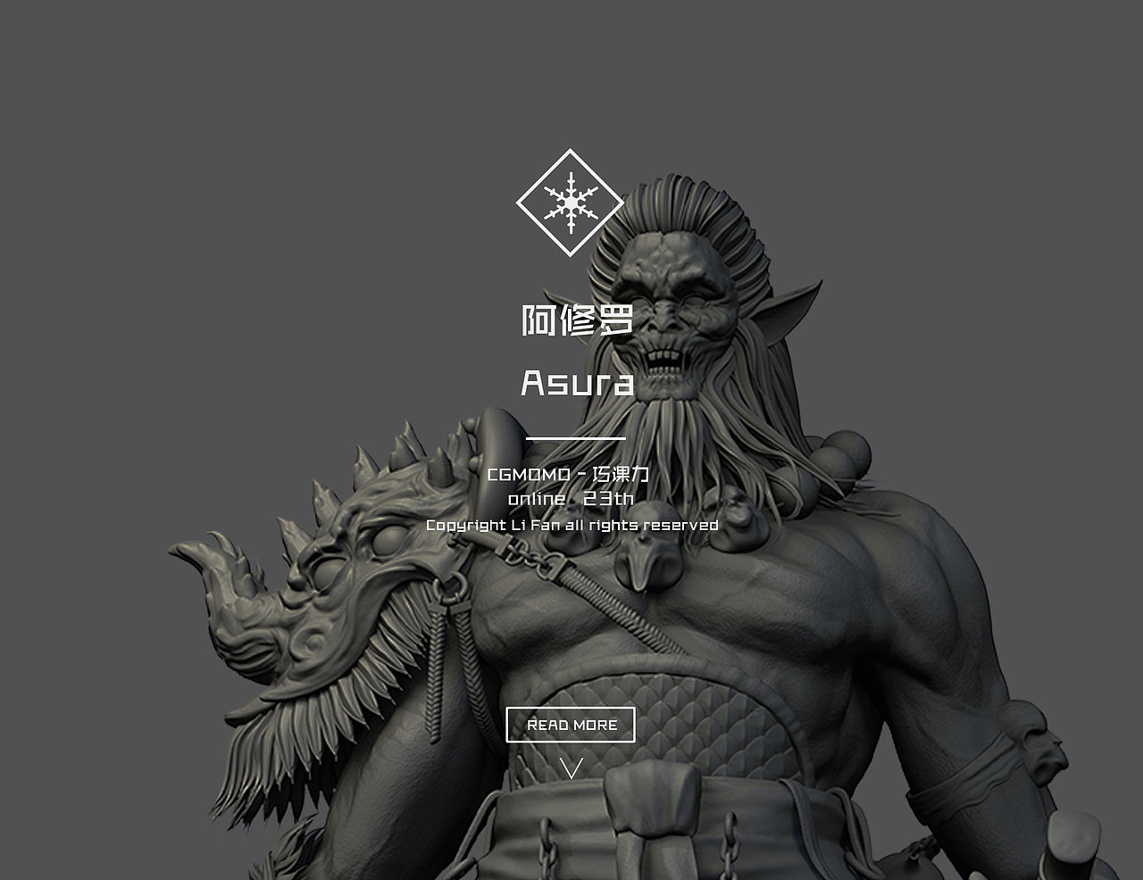 【学生作品】刘航--《Asura阿修罗》_巧课力CGmomo-站酷ZCOOL