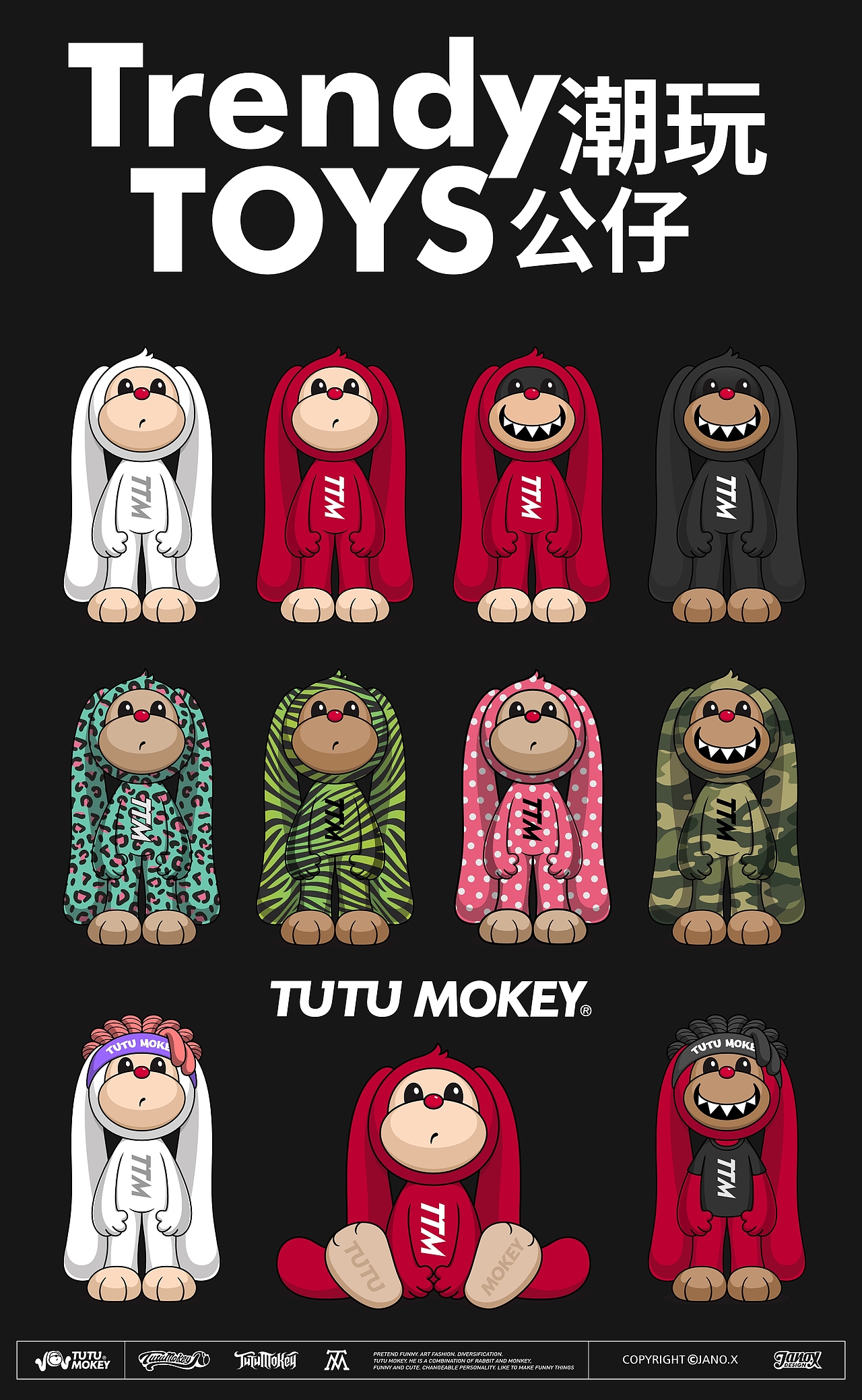 原创潮玩潮流艺术IP-TUTU MOKEY兔极猴_JanoX-站酷ZCOOL