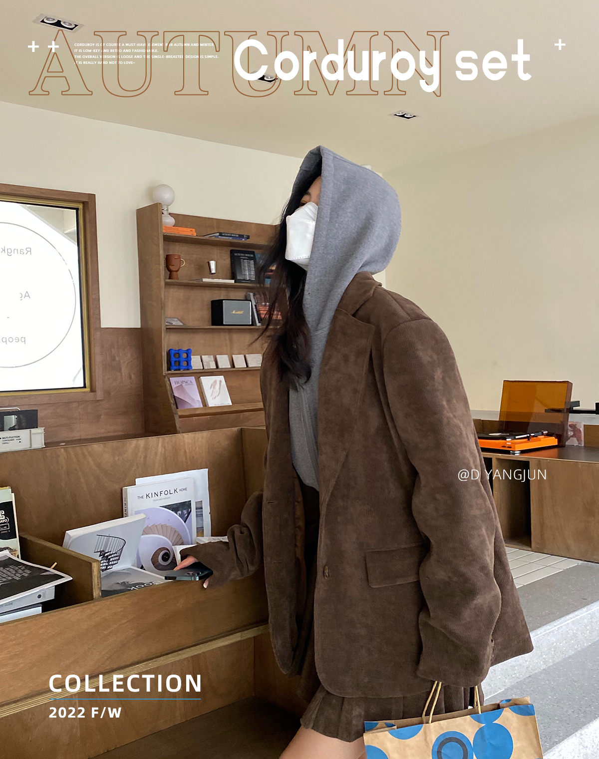 D YANGJUN海报_一个潇潇-站酷ZCOOL