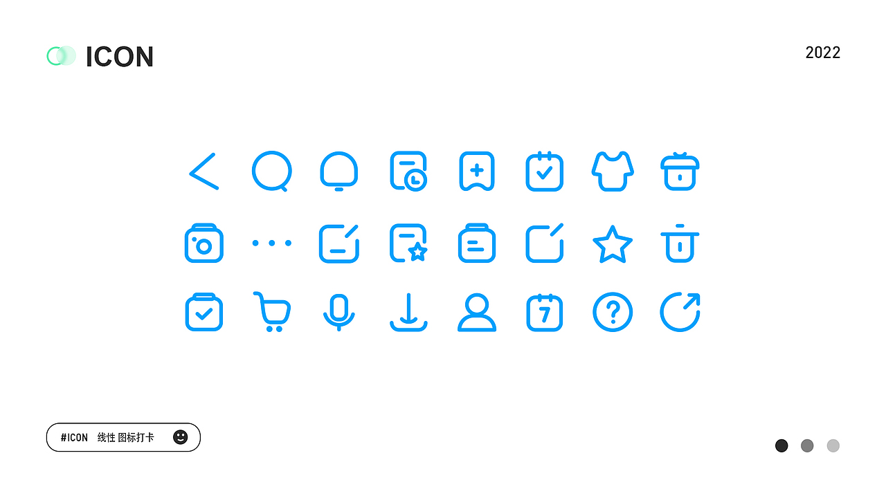 多风格图标合集正在加载ing_会迷路的R-站酷ZCOOL
