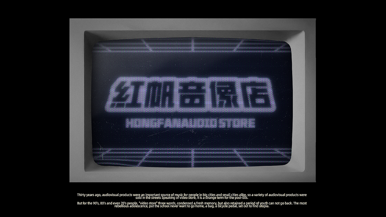 红帆音像店 | 复古店设计 | Hongfan Audio Store _木子LIDesign-站酷ZCOOL