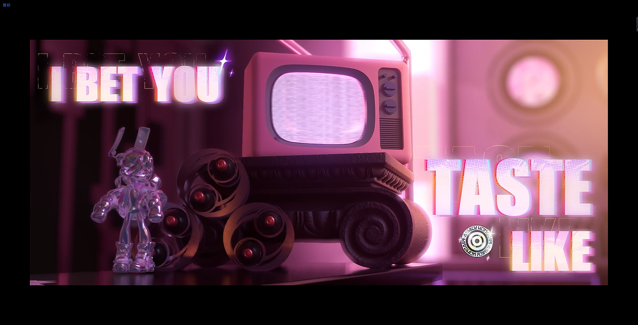 「格雷特音乐节 - 格雷特之夜 | 众神派对」MV_萤火MicroFire-站酷ZCOOL