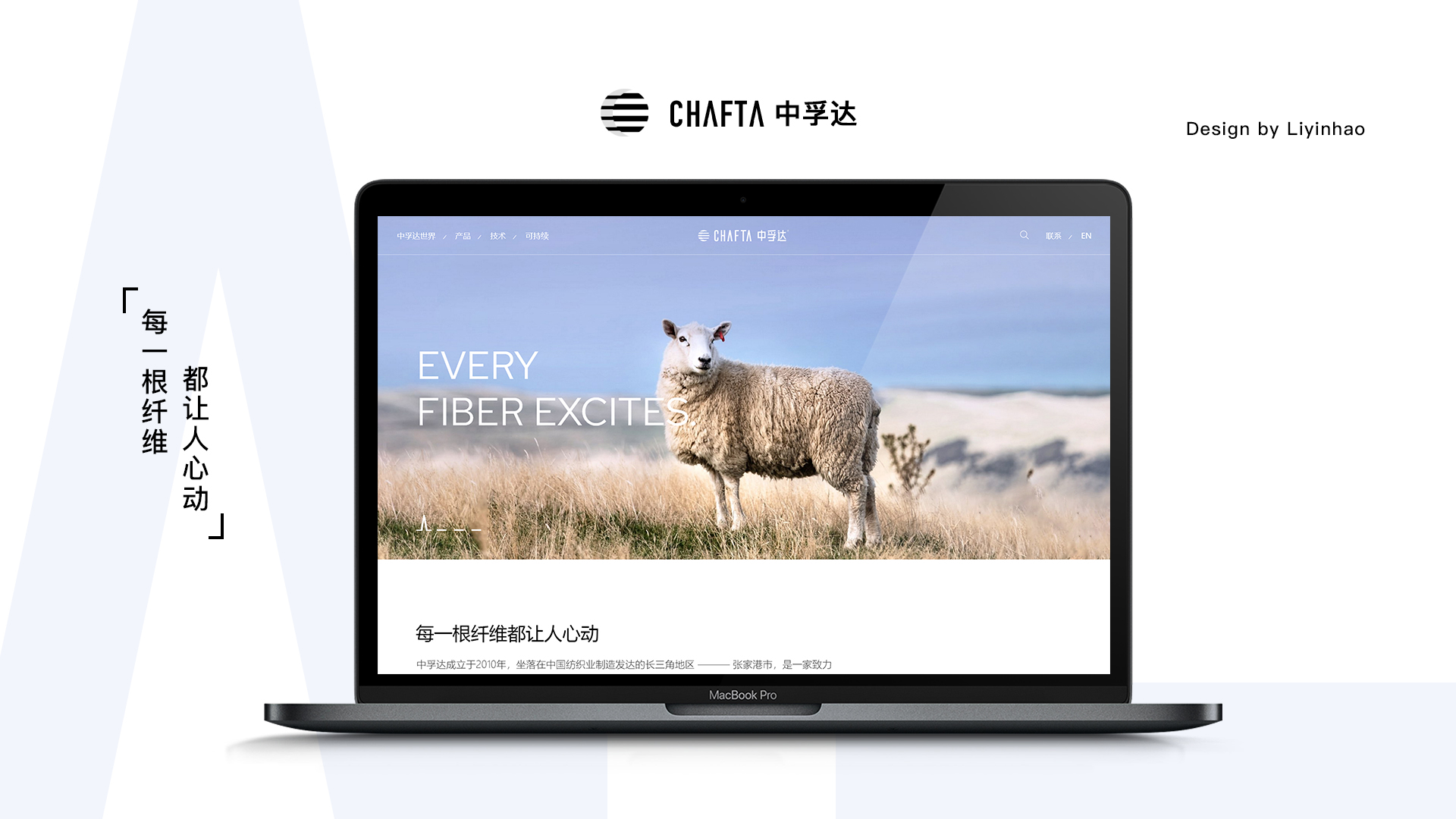 2022-UI个人作品集展示_一吃就会胖TAT-站酷ZCOOL