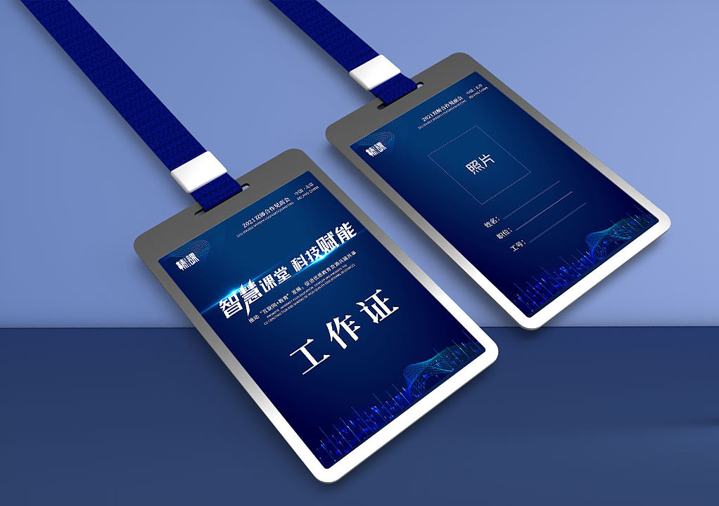 延展_桃梨橙柿-站酷ZCOOL