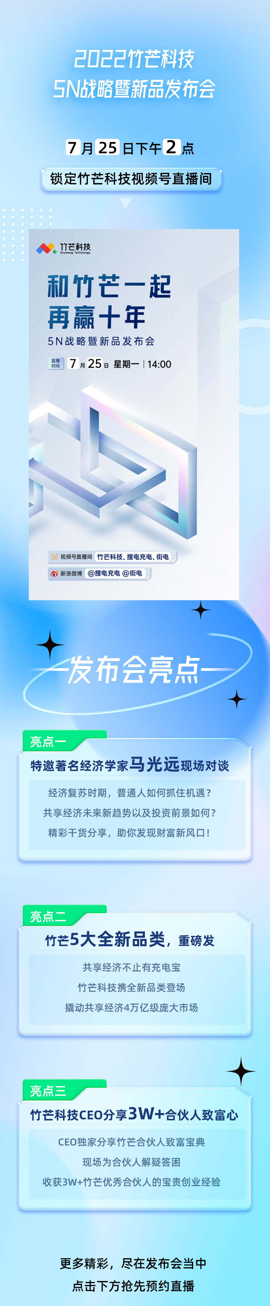 条漫｜今天你问"薪"吾"溃"了吗？_1985年-站酷ZCOOL