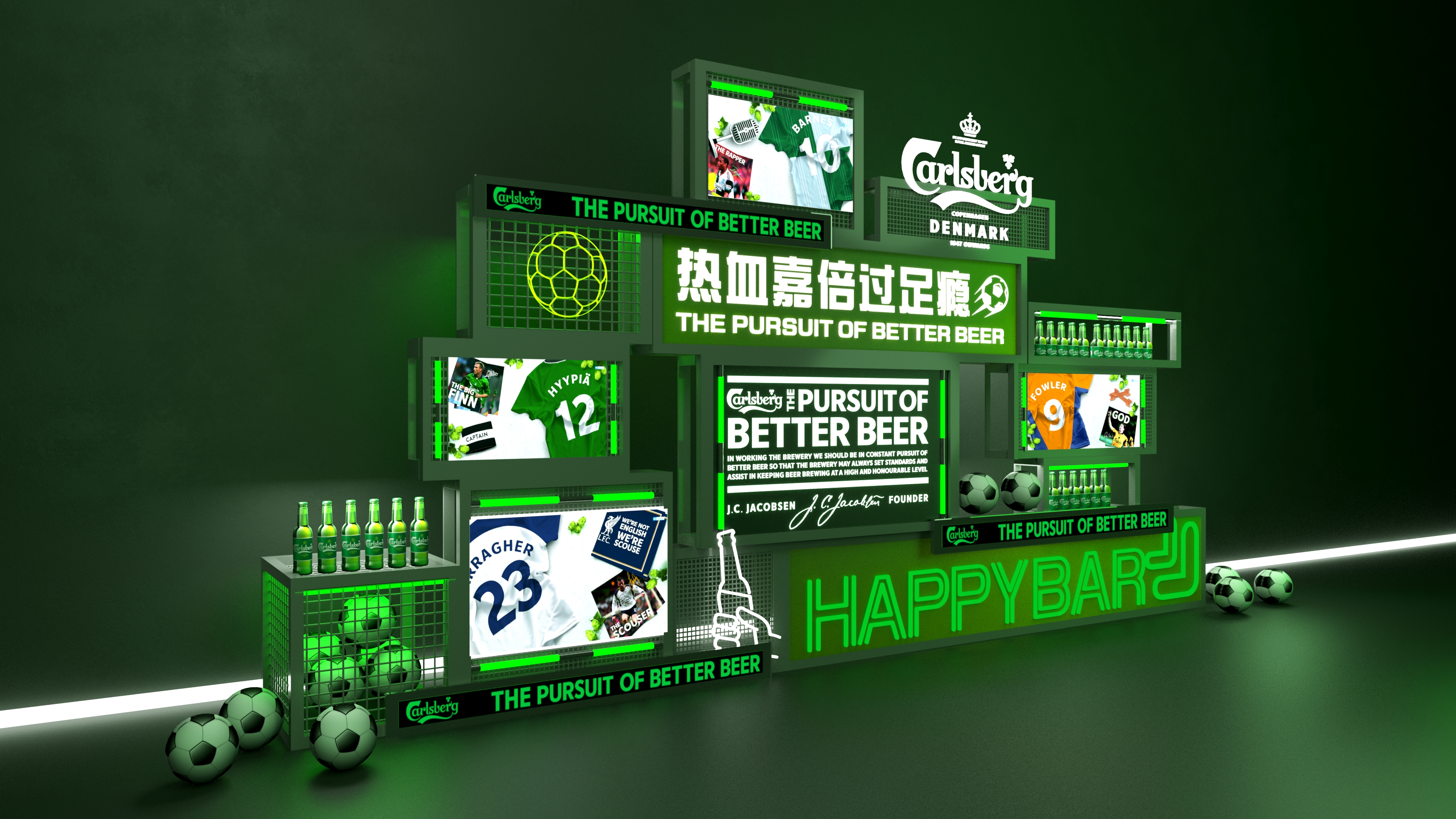 嘉士伯DP_吃根芙蓉王-站酷ZCOOL