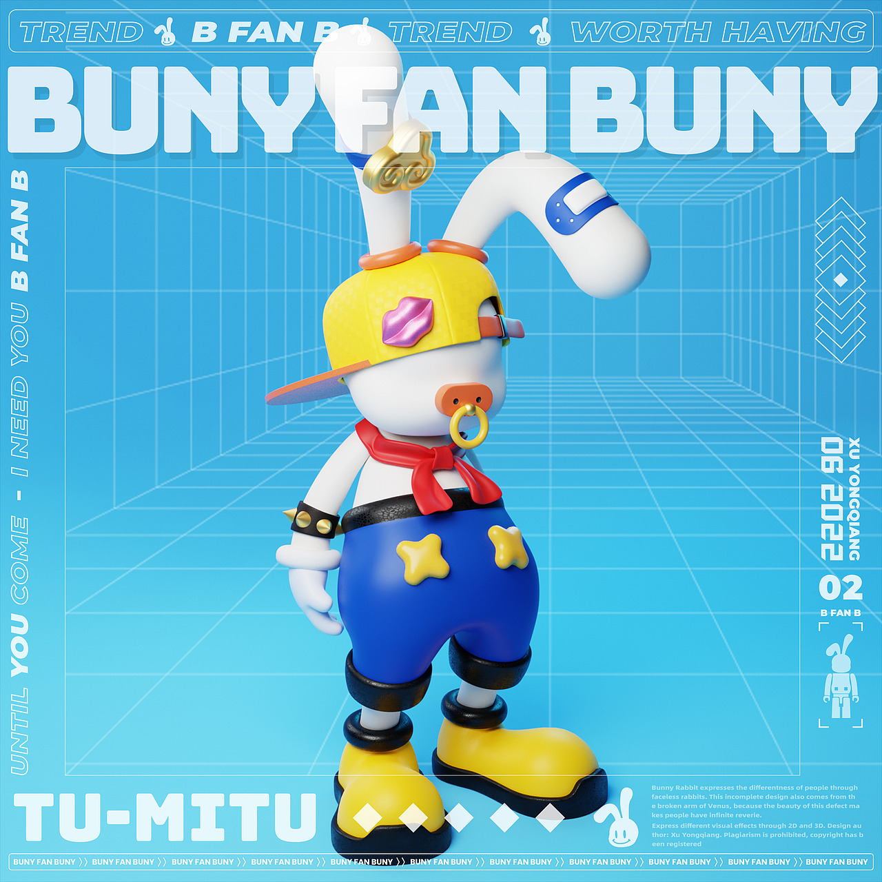 BUNY FAN BUNY兔迷兔西游记系列_我是你小强哥-站酷ZCOOL