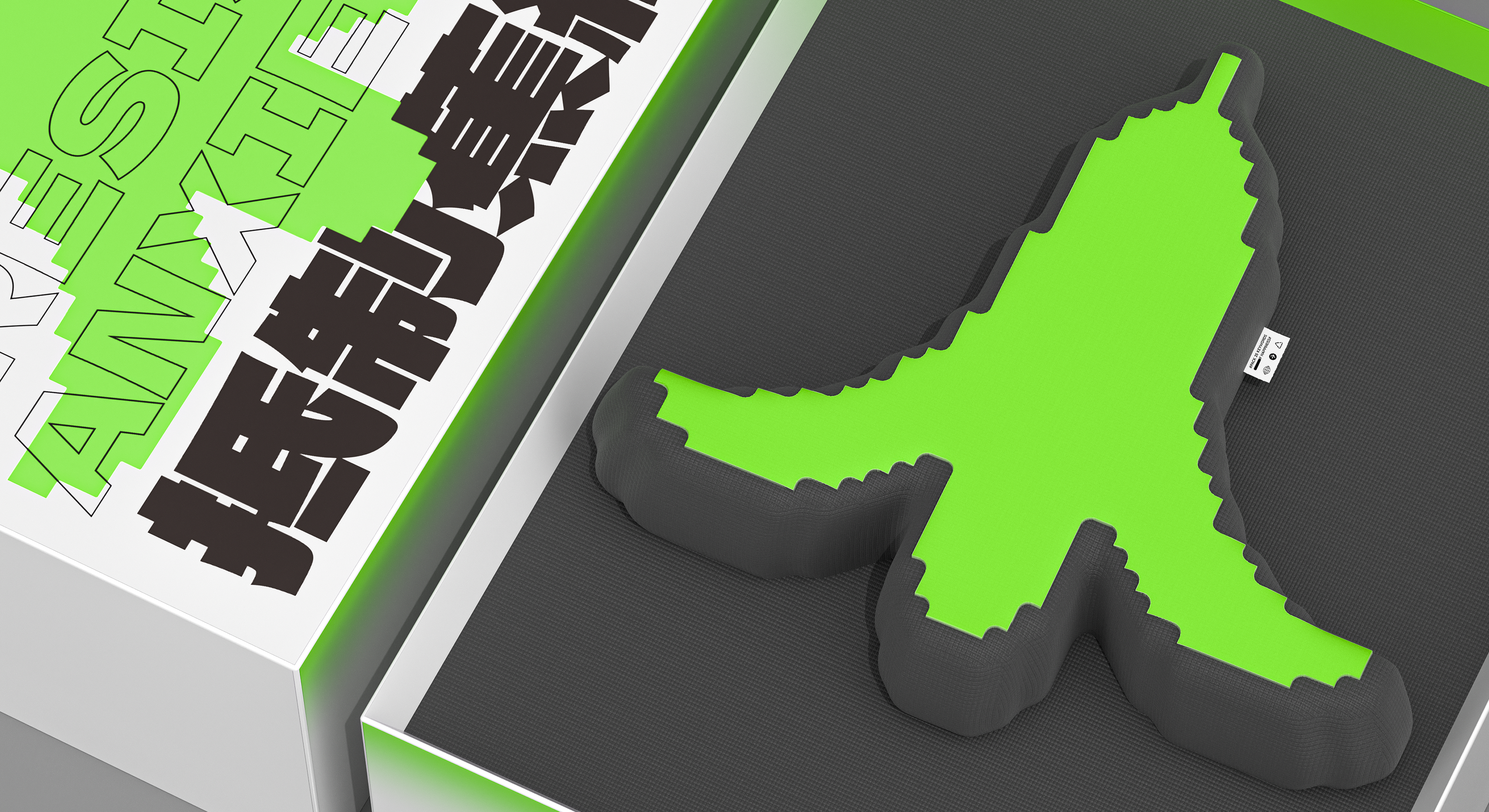 *打包快乐的25个关键词*_TsyeahC-站酷ZCOOL