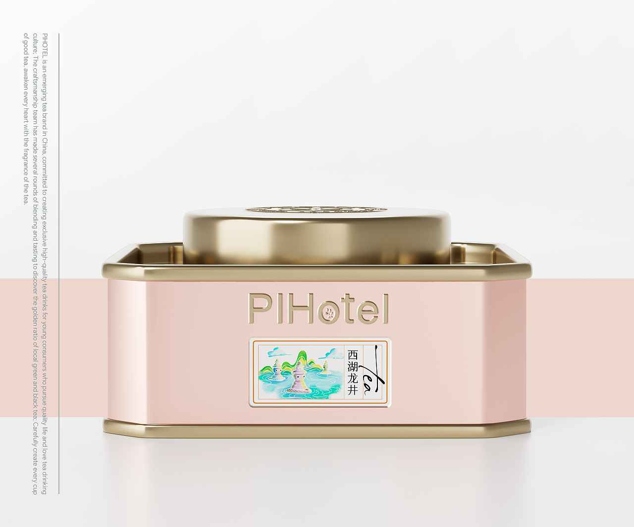 时尚茶包装_jaxpro-站酷ZCOOL