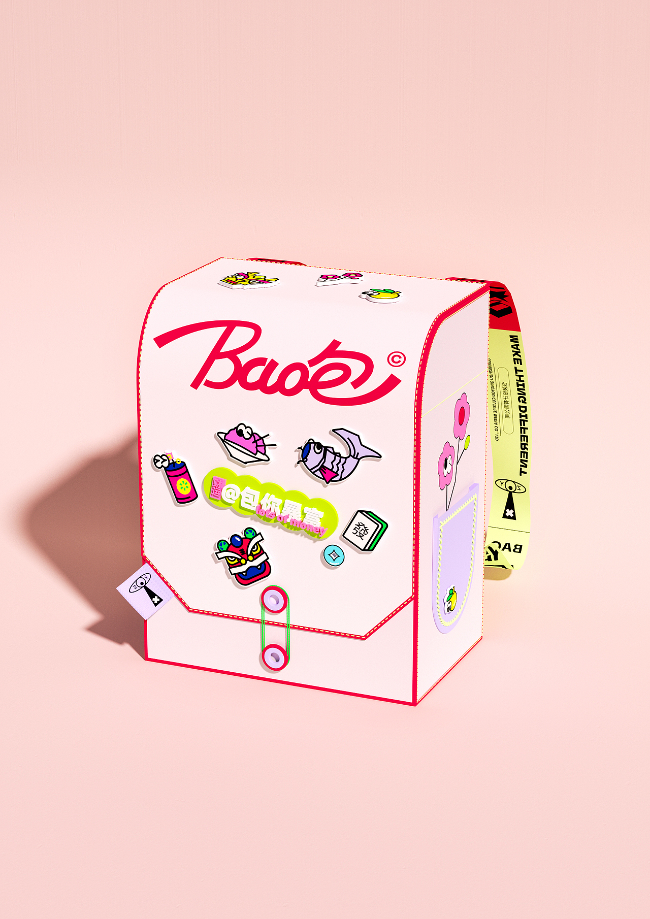 DIY多巴胺新年大礼包｜年礼就定这个包 BAO你过稿 包装_造物起异包装设计-站酷ZCOOL
