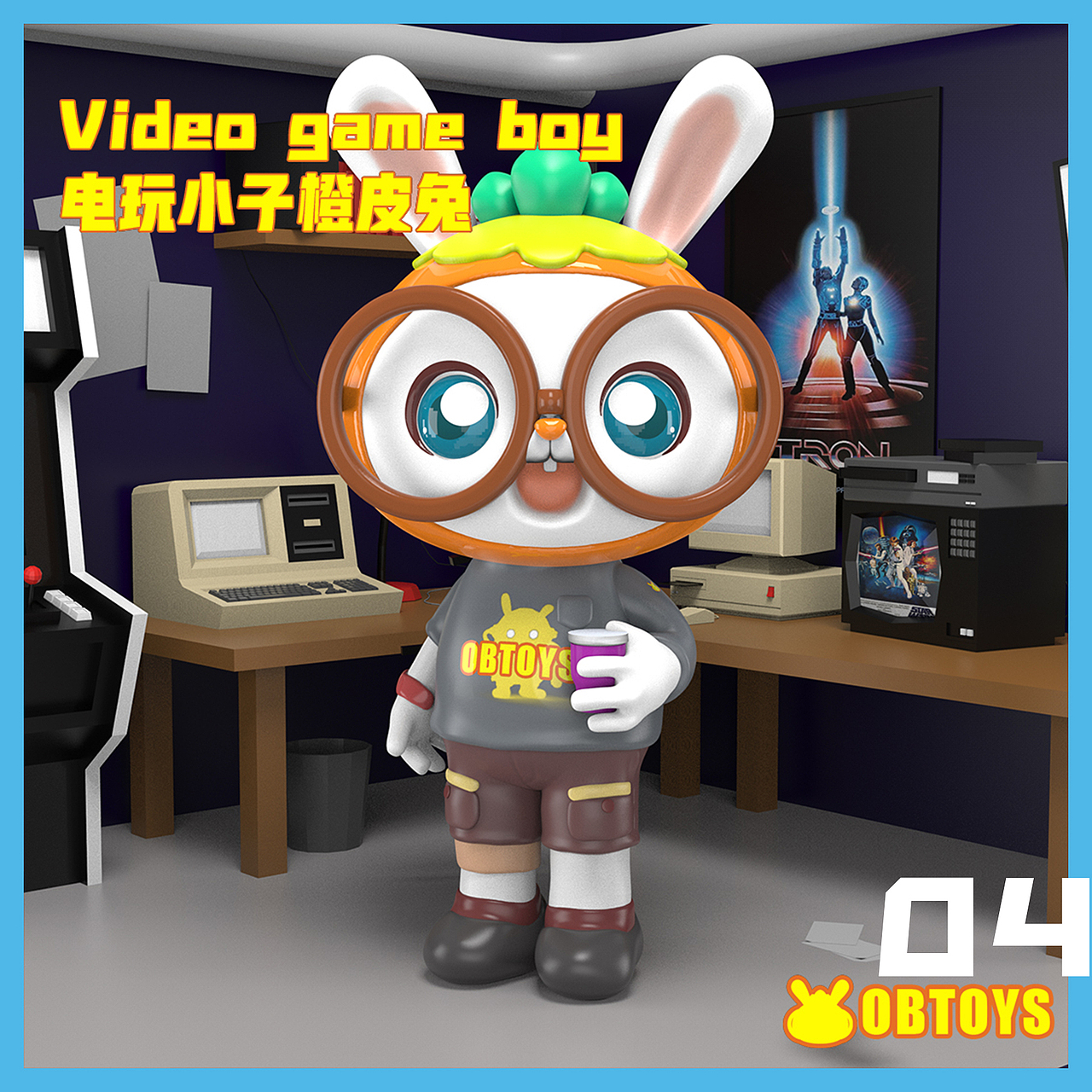 OBTOYS|Orange Bunny橙皮兔_OBTOYS-站酷ZCOOL