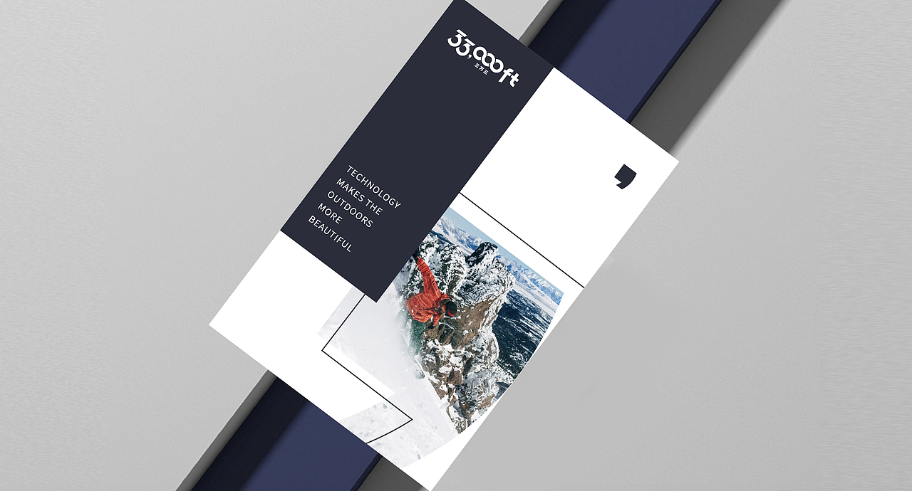 【33000ft】户外运动品牌设计_羚佳设计-站酷ZCOOL