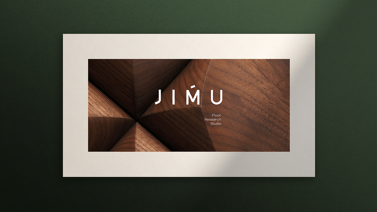 JIMU集木｜家居品牌设计_EYEstudio-站酷ZCOOL