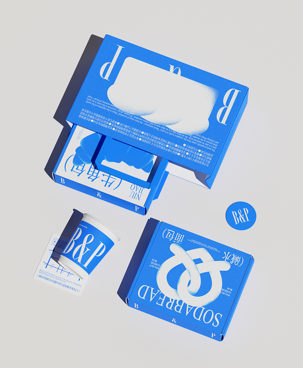 BREAD&PEACE 面包咖啡品牌升级2.0_想象之外品牌设计-站酷ZCOOL