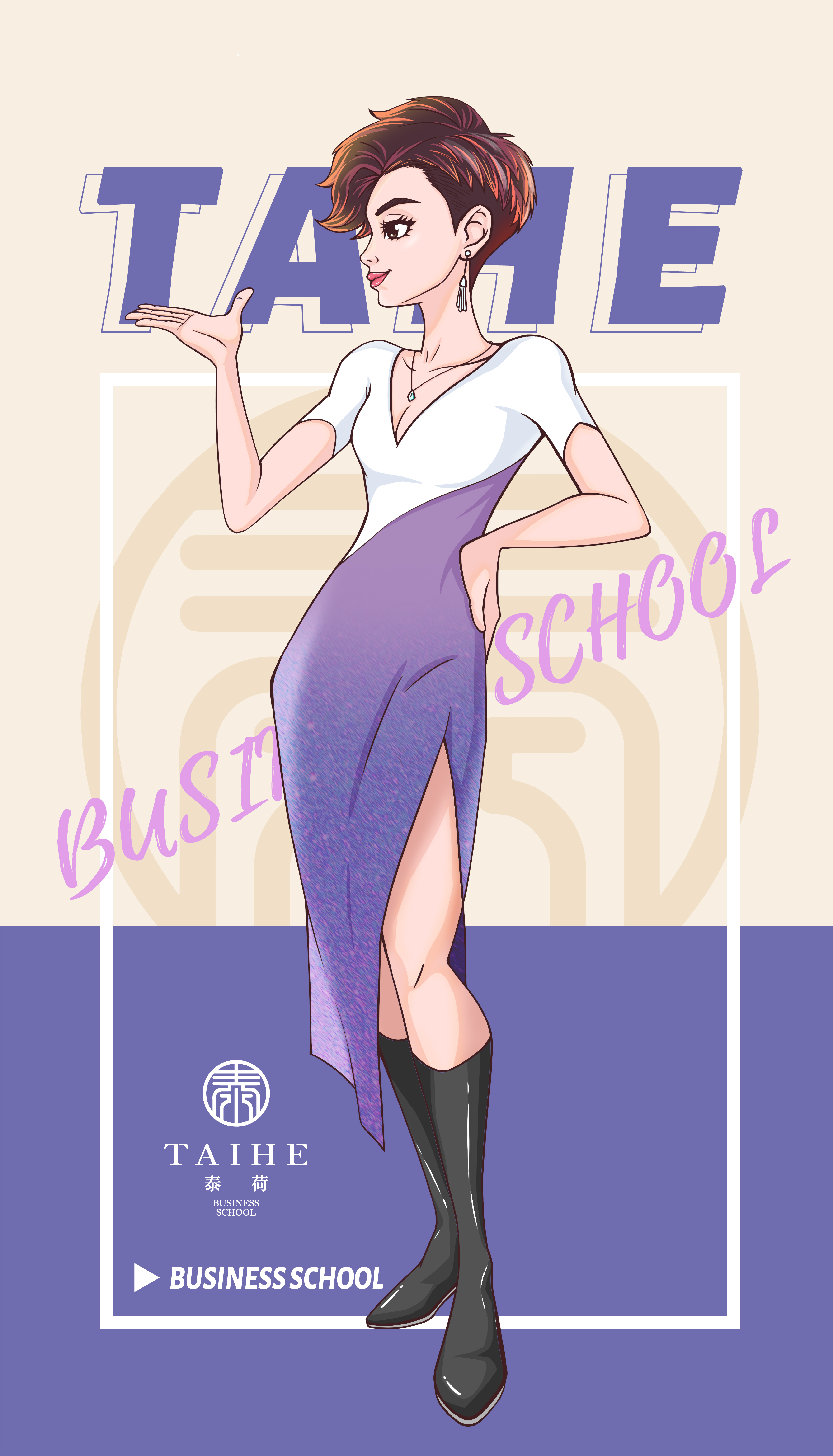 OB东方蓝原创IP | 泰荷 IP形象设计案例展示_东方蓝文化-站酷ZCOOL