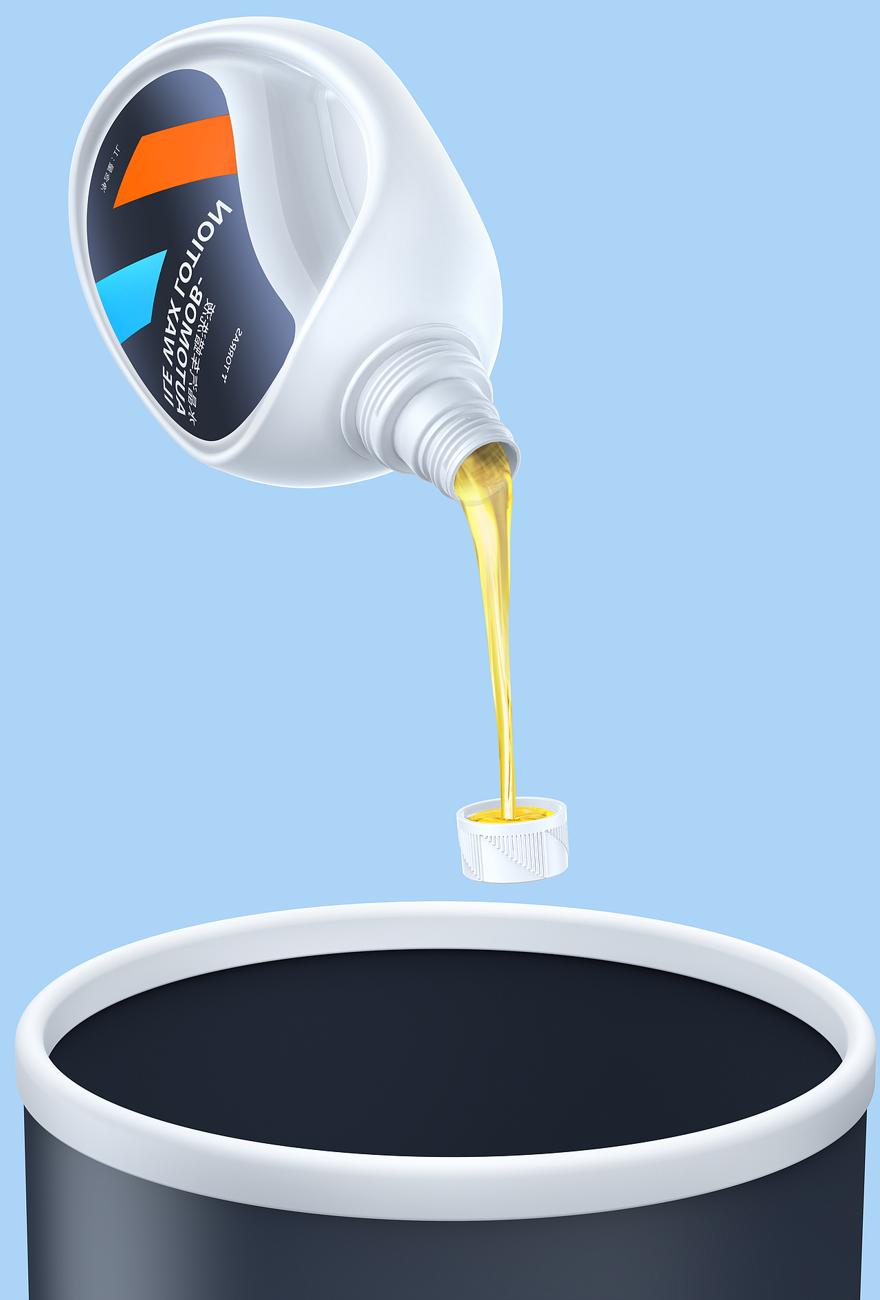 【TORRAS Product Rendering】贰_DOITEARLY-站酷ZCOOL