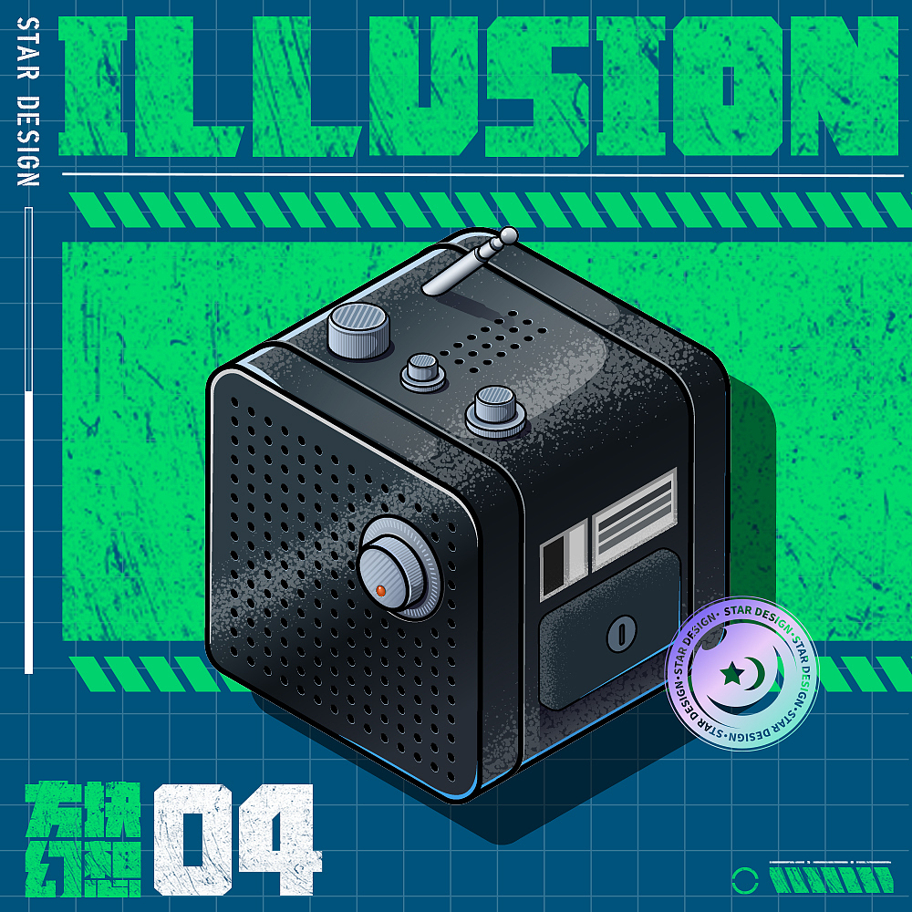 “方块幻想”系列原创插画（矢量插画、潮流插画）_日生star-站酷ZCOOL