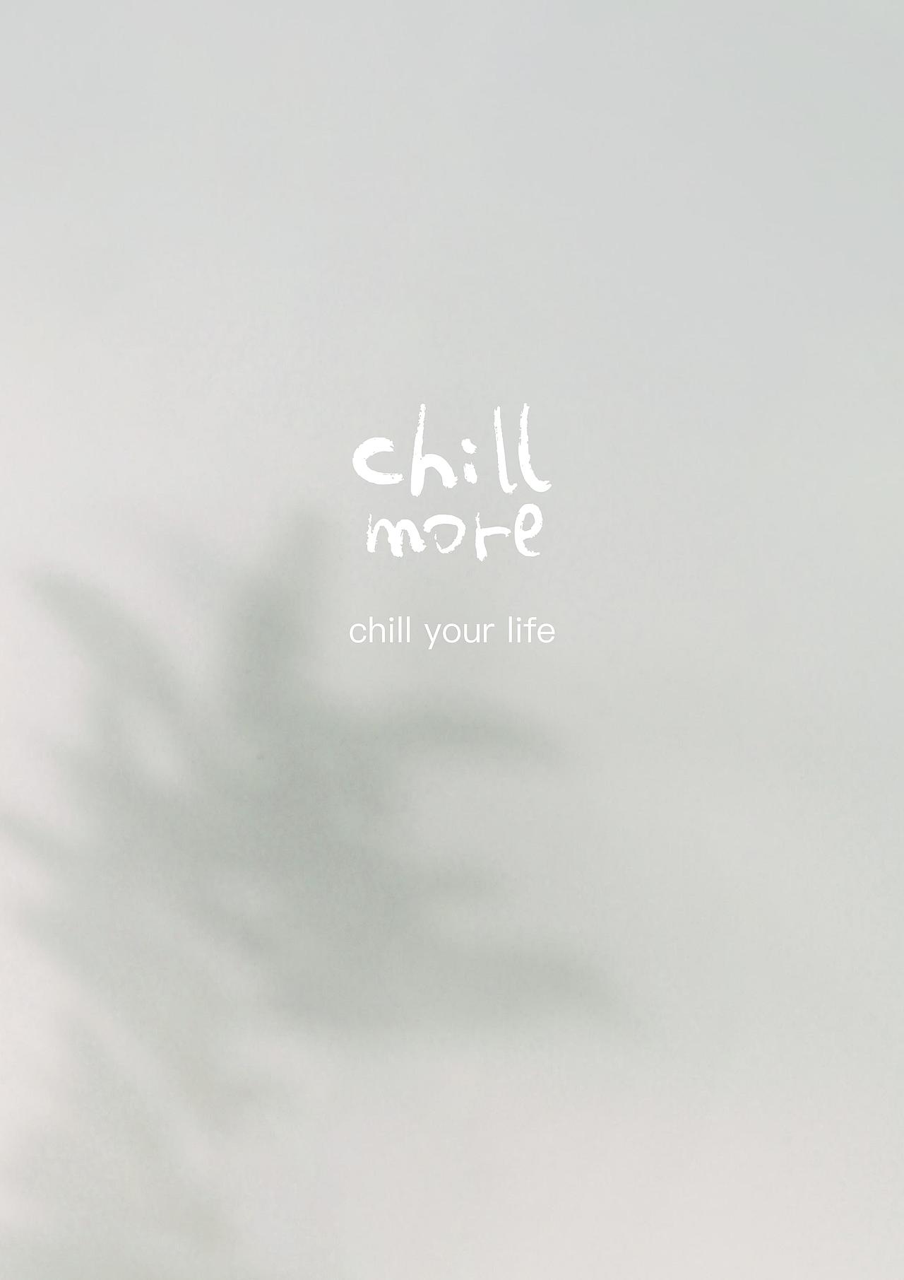 chillmore香氛-品牌全案_利克里克-站酷ZCOOL