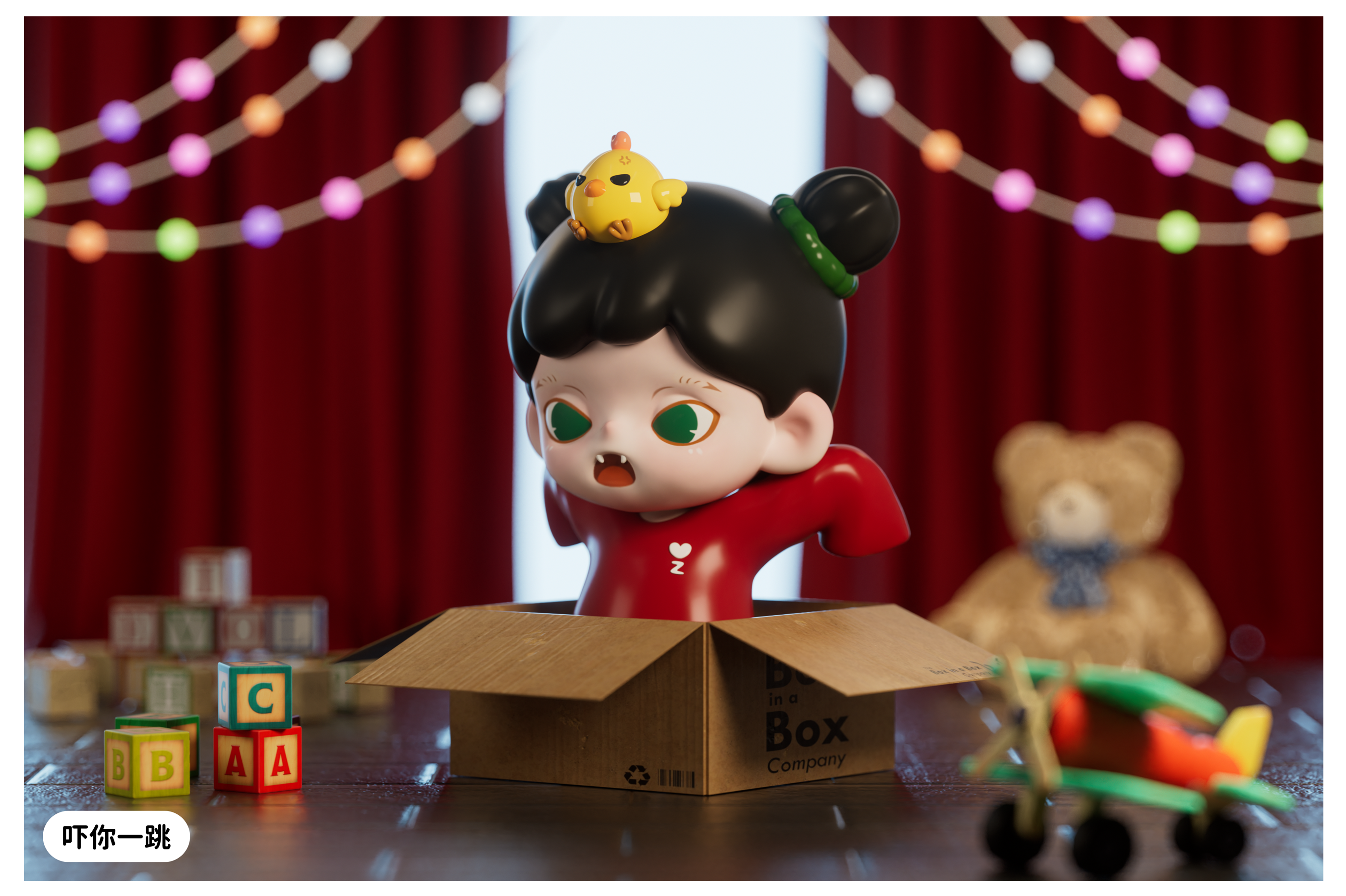 ZORAA捣蛋日记系列盲盒_菠萝吹雪SG-站酷ZCOOL