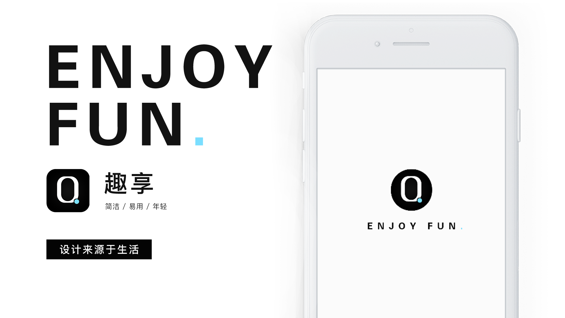 社交APP_Rise_H-站酷ZCOOL