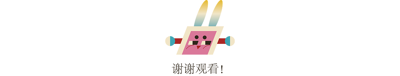 Yeppi_叶耶57-站酷ZCOOL