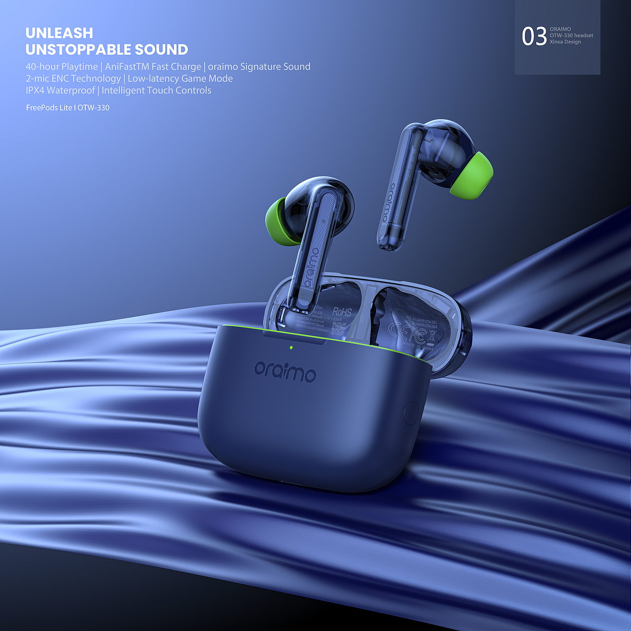 oraimo产品渲染记录_渐近-站酷ZCOOL