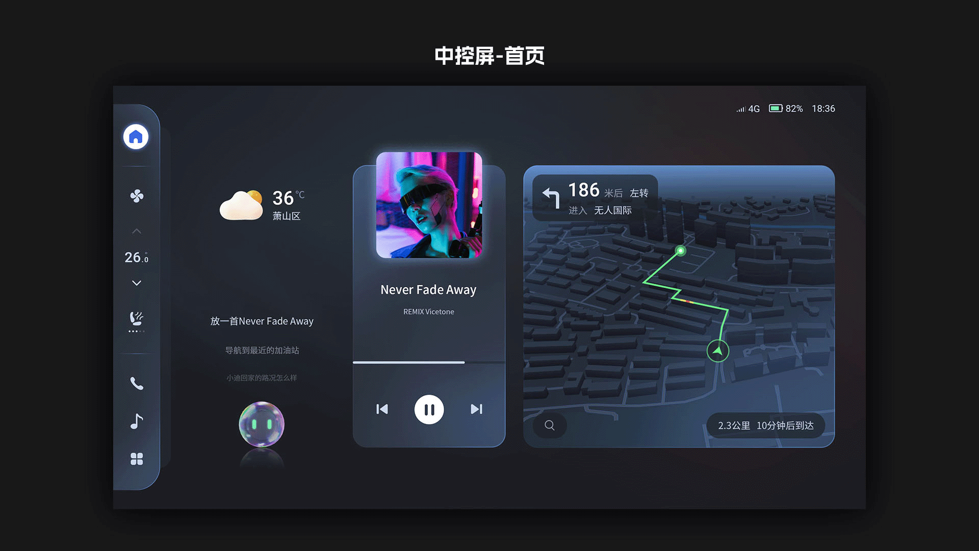 「2022」B端设计作品集_水波不新-站酷ZCOOL