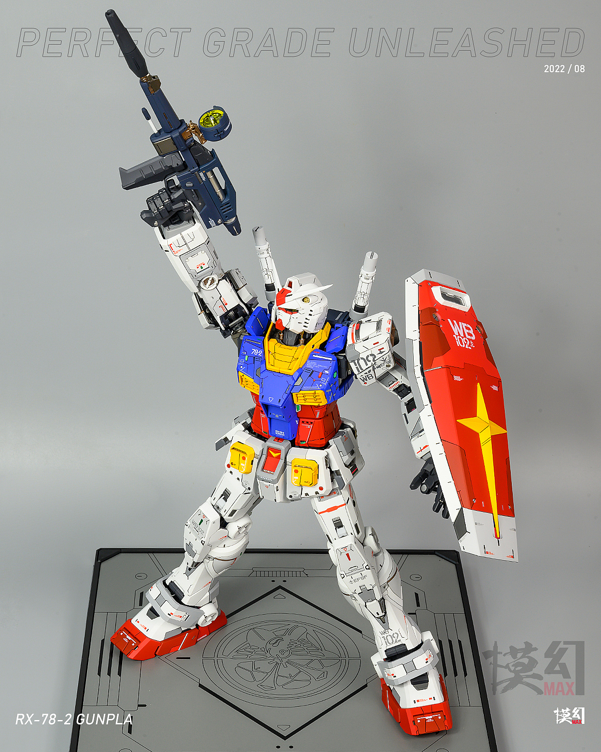 [模幻MAX] PGU RX-78-2元祖高达模型(喷涂)_phasewei-站酷ZCOOL