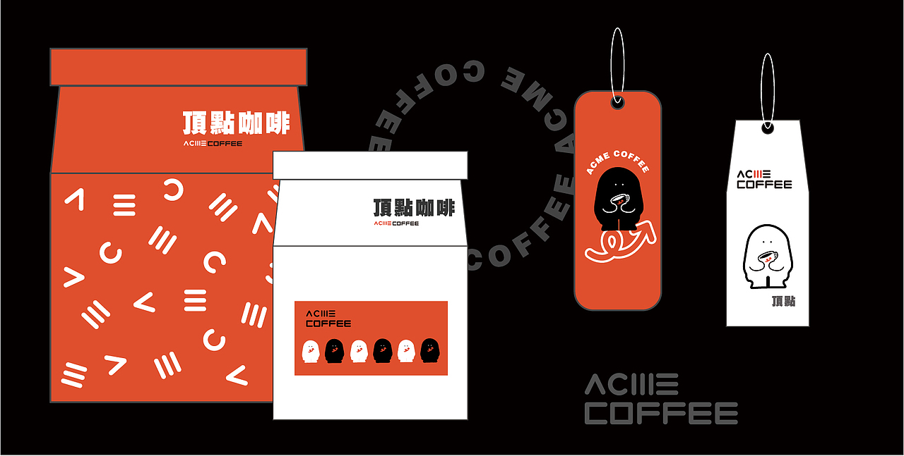 Acme Coffee品牌全案_无厘头自由人-站酷ZCOOL