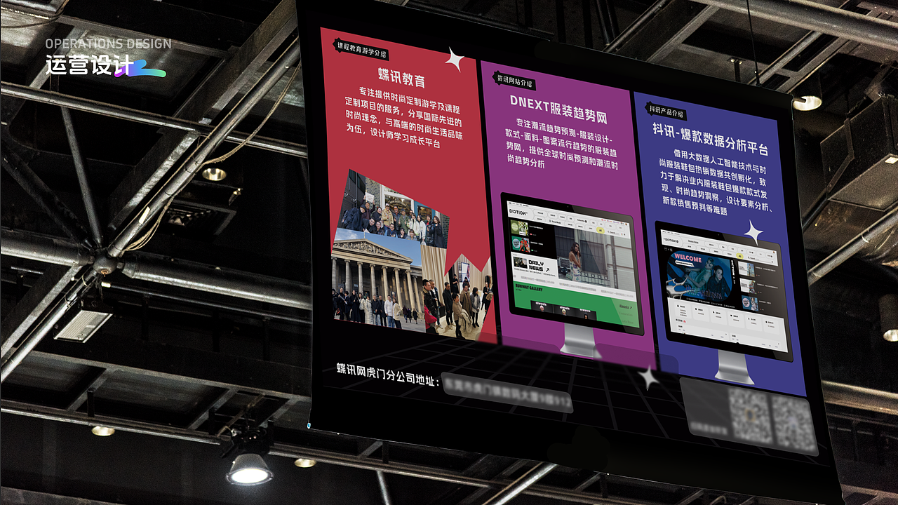 2022-23UI作品集_夜之城de设计师-站酷ZCOOL