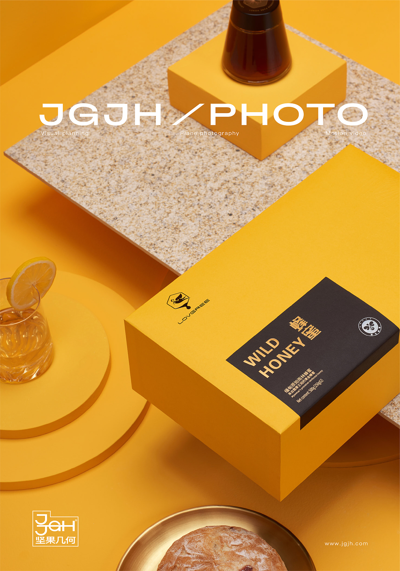JGJH食品案例 | 坚果几何 X 美锐文创 X LOVEGREE蜂蜜|Photography|product|坚果几何_Original作品 ...