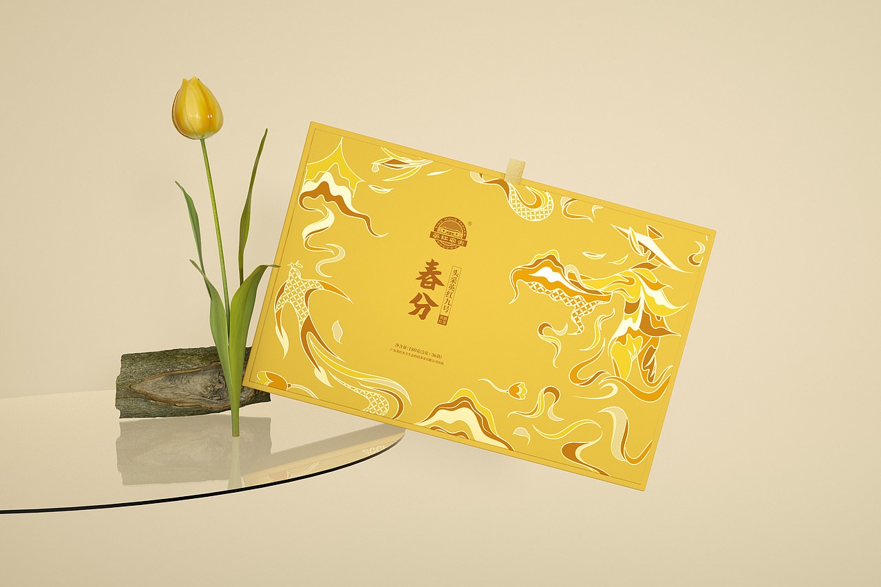 春分·头采英红九号茶叶礼盒包装设计_自然卷自然卷-站酷ZCOOL