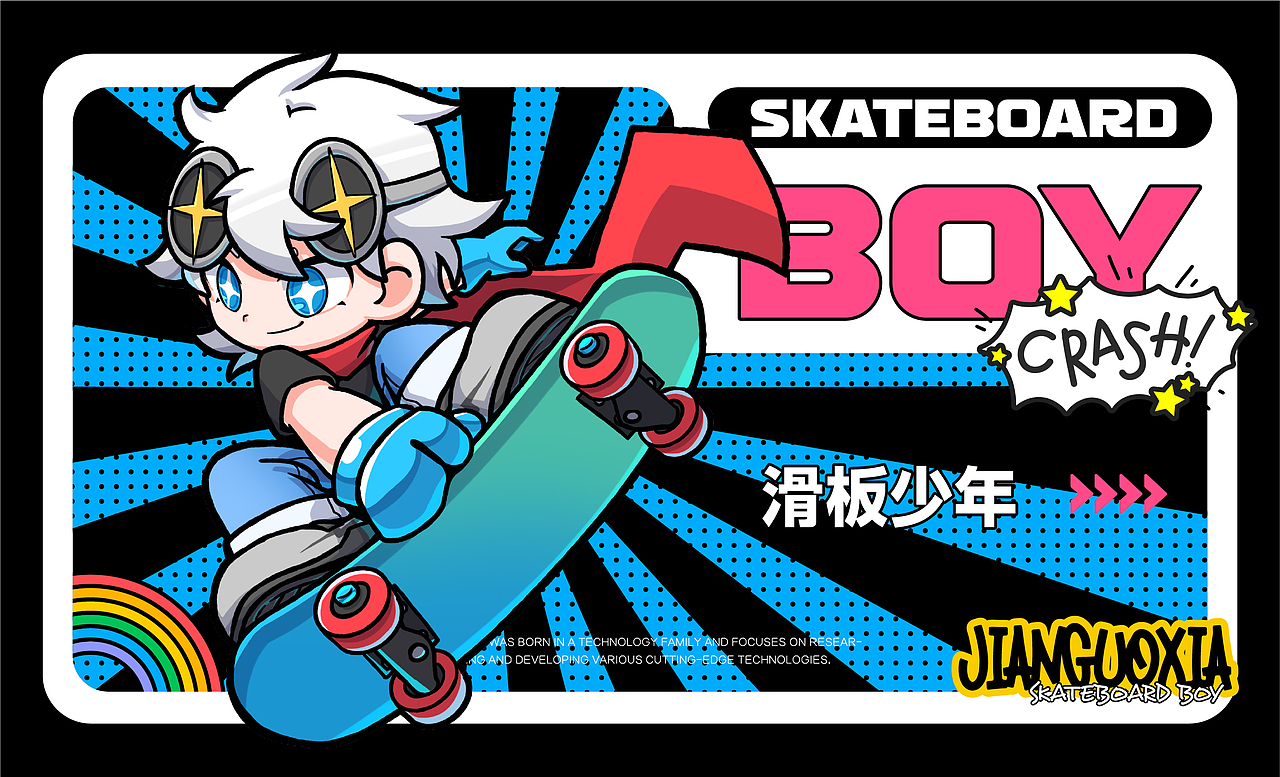 坚果壳壳 JGKK 坚果侠 手机壳潮玩IP_星匠品牌设计-站酷ZCOOL