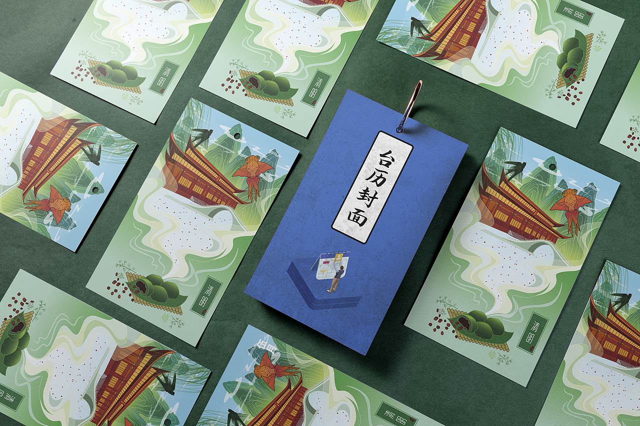 清明时节雨纷纷_做设计的小小Rae-站酷ZCOOL