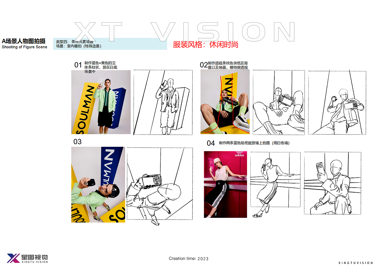 传音Itel & XT vision P40拍摄（黑人）_星图视觉-站酷ZCOOL