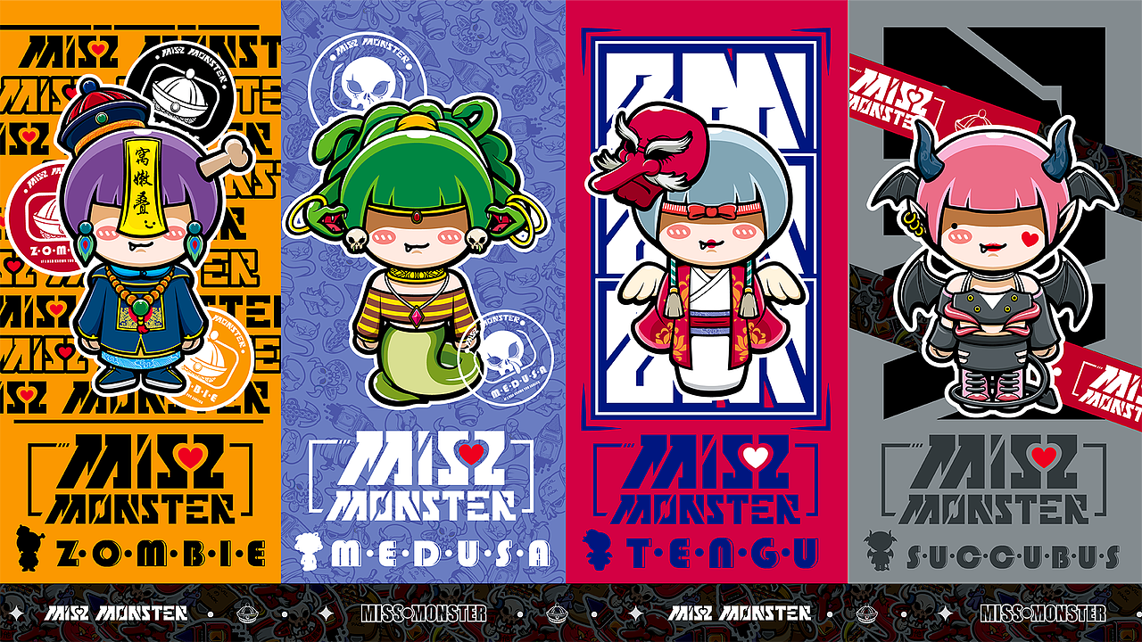 MISS MONSTER 你好，亲爱的怪物小姐|插画|商业插画|贼二弱_原创作品-站酷ZCOOL
